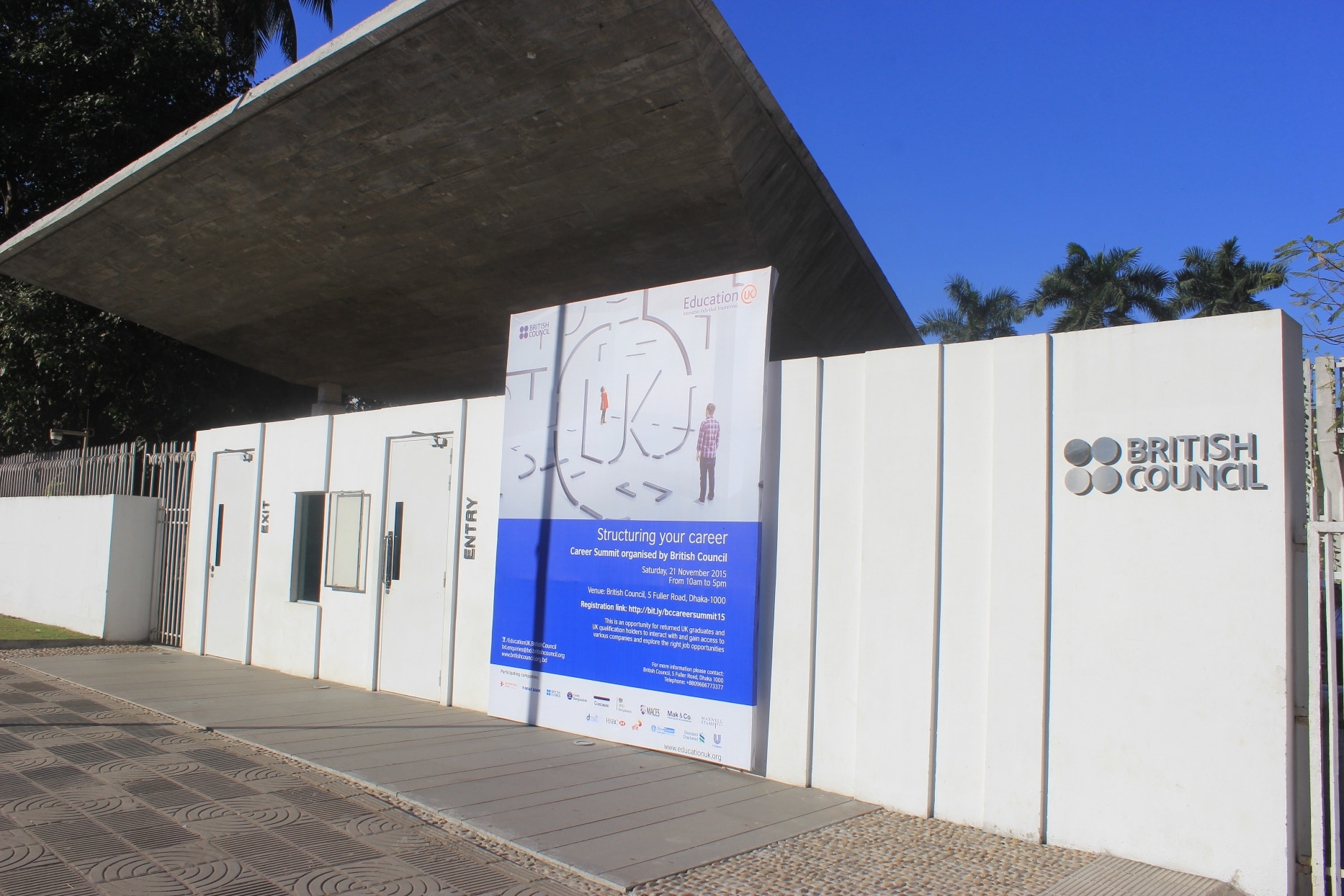 Access to Dhaka University campus office and teaching centre | British ...