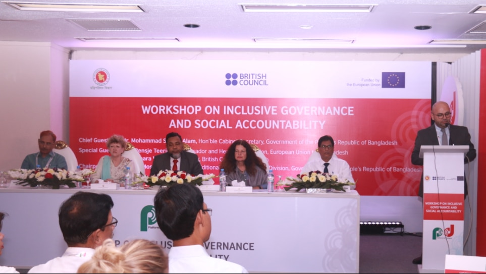 Inclusive Governance and Social Accountability (IGSA) Forum | British Council