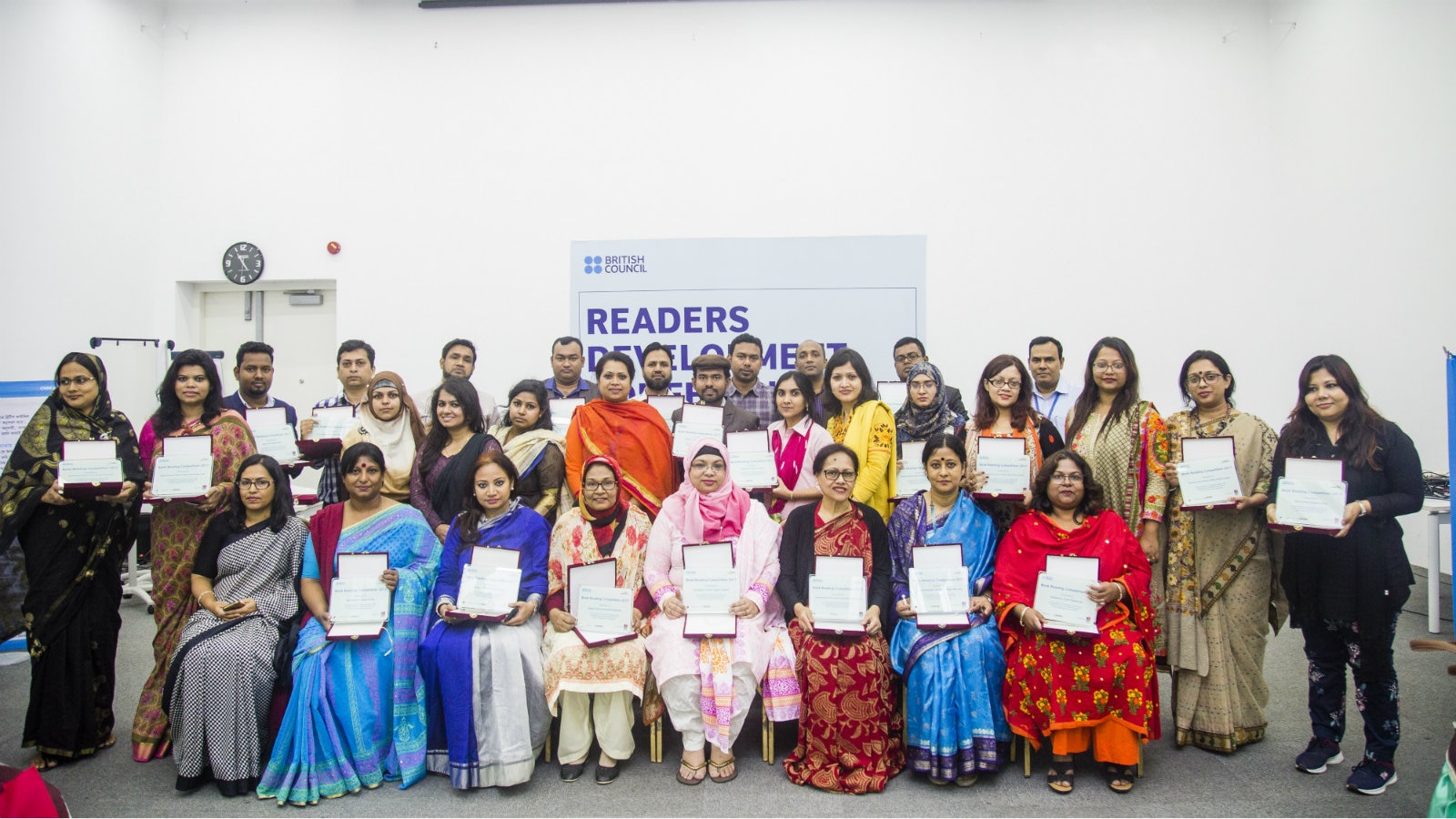 Readers Development Conference | British Council